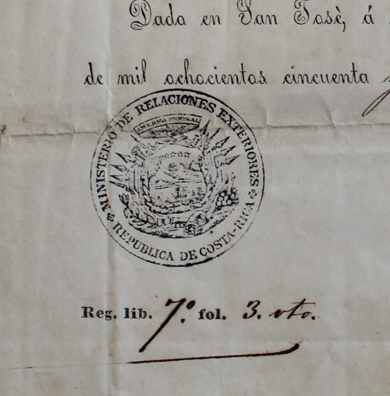 Restauración de documentos « Artículos Educativos « Museo Nacional de ...